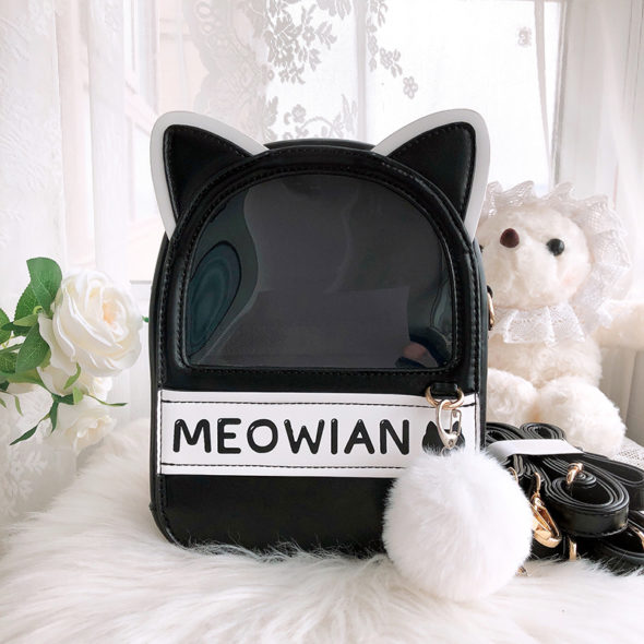 Meowian Cat Ita Bag - Ita Bag Store
