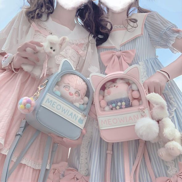 Meowian Cat Ita Bag - Ita Bag Store